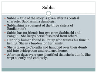 Rabindranath Tagore's short stories- Home Coming, Postmaster and Subha ...