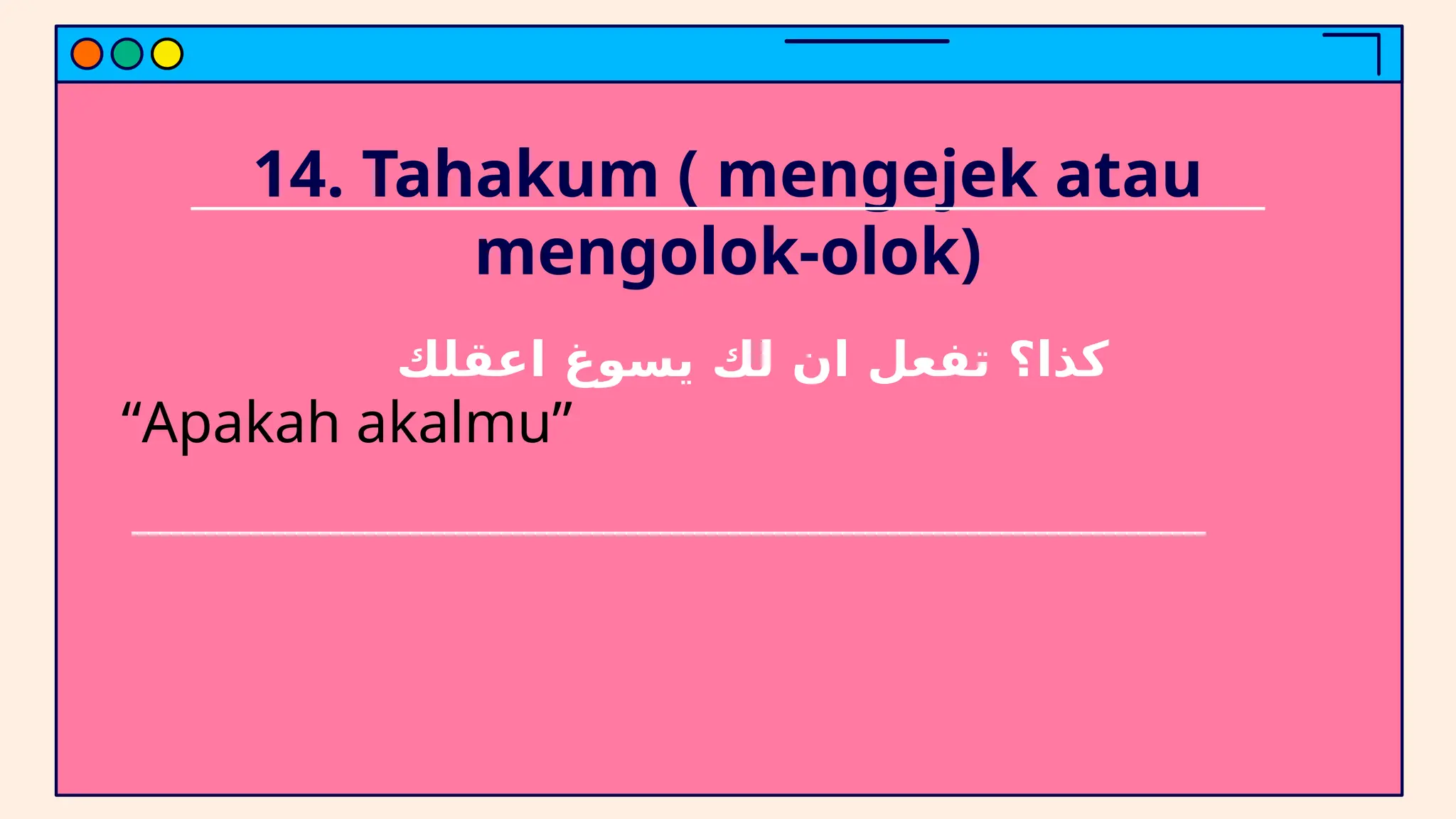 PPT-ISTIFHAM bahsa arab kelas x MADRASAH ALIYAH NEGERI (MAN) 1 NATUNA | PPT