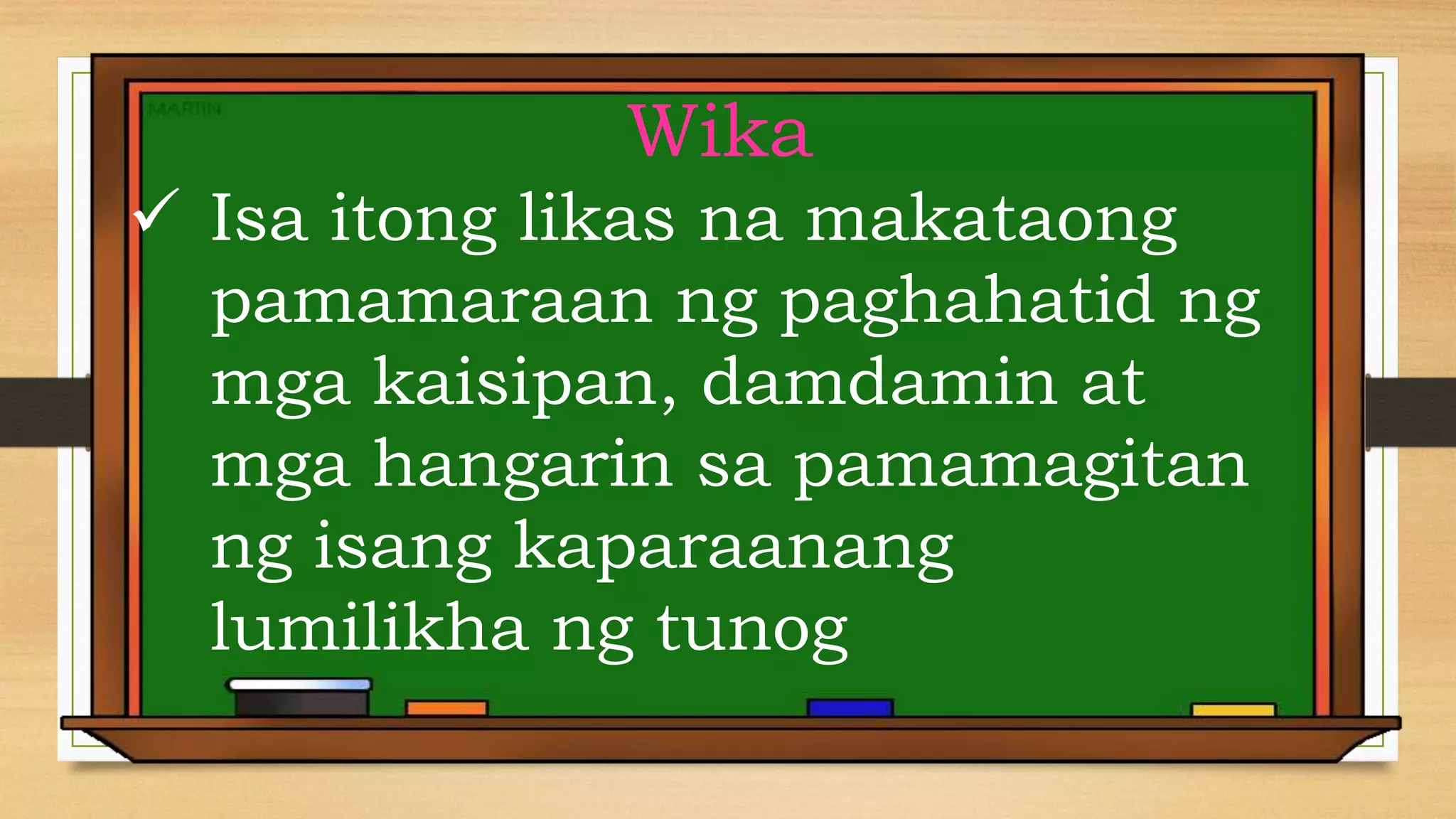 PPT-masteral.pptx | Free Download