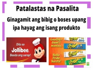 ppt-mena patalastas.pptxxxxxxxxxxxxxxxxx | PPT