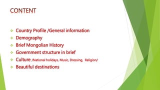 General introduction - Mongolia | PPTX