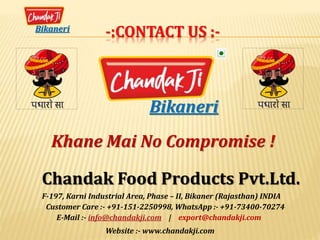 Chandak Ji Products Presentation | PPTX