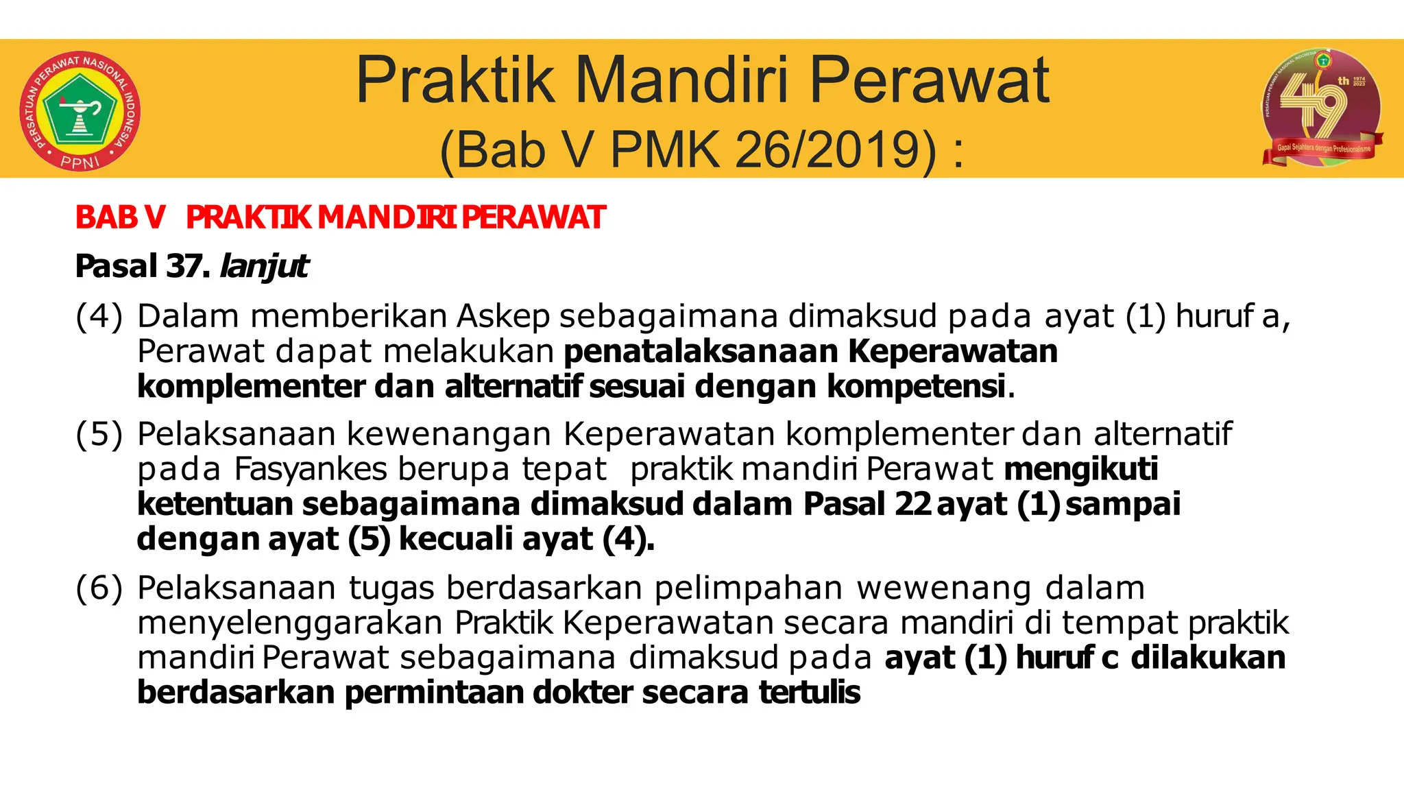 ppt-pak-aiman educational background research | PPT