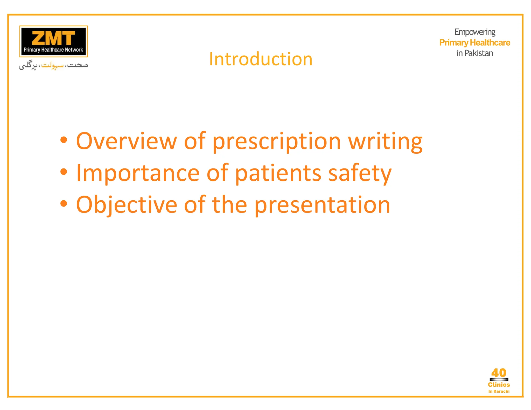 PPT - Prescription Writing - By Dr Saima Farooqi. | PDF