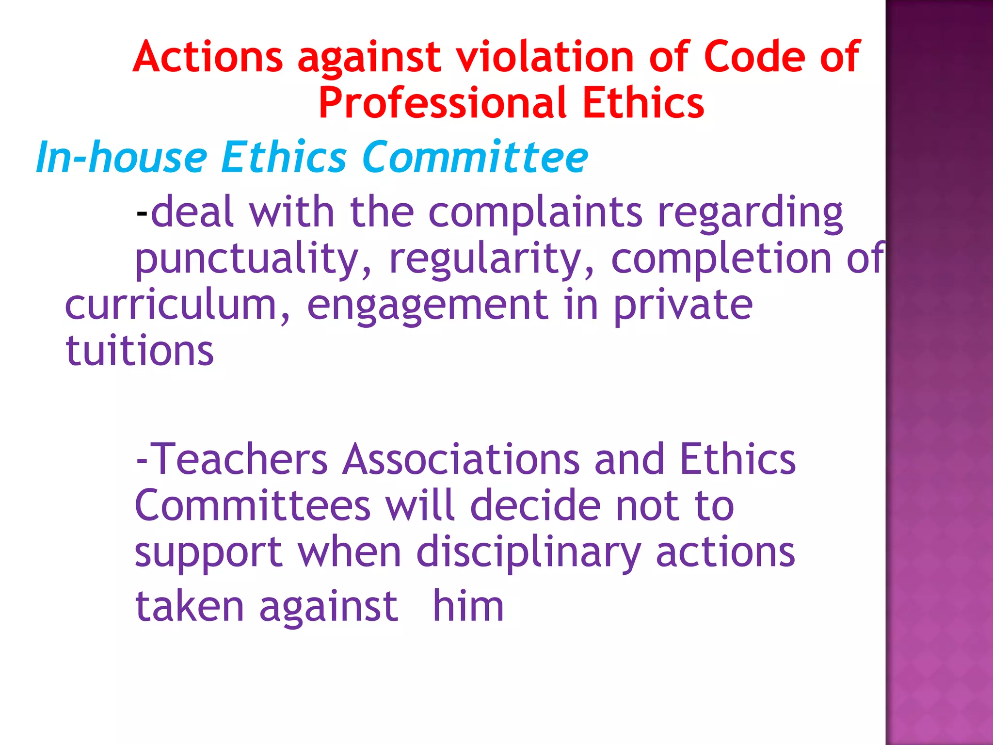 Professional Ethics for Teachers | PPT | Professional School ...