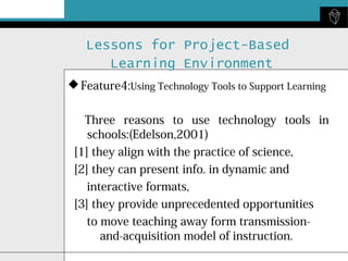 projetc-based learning | PPT