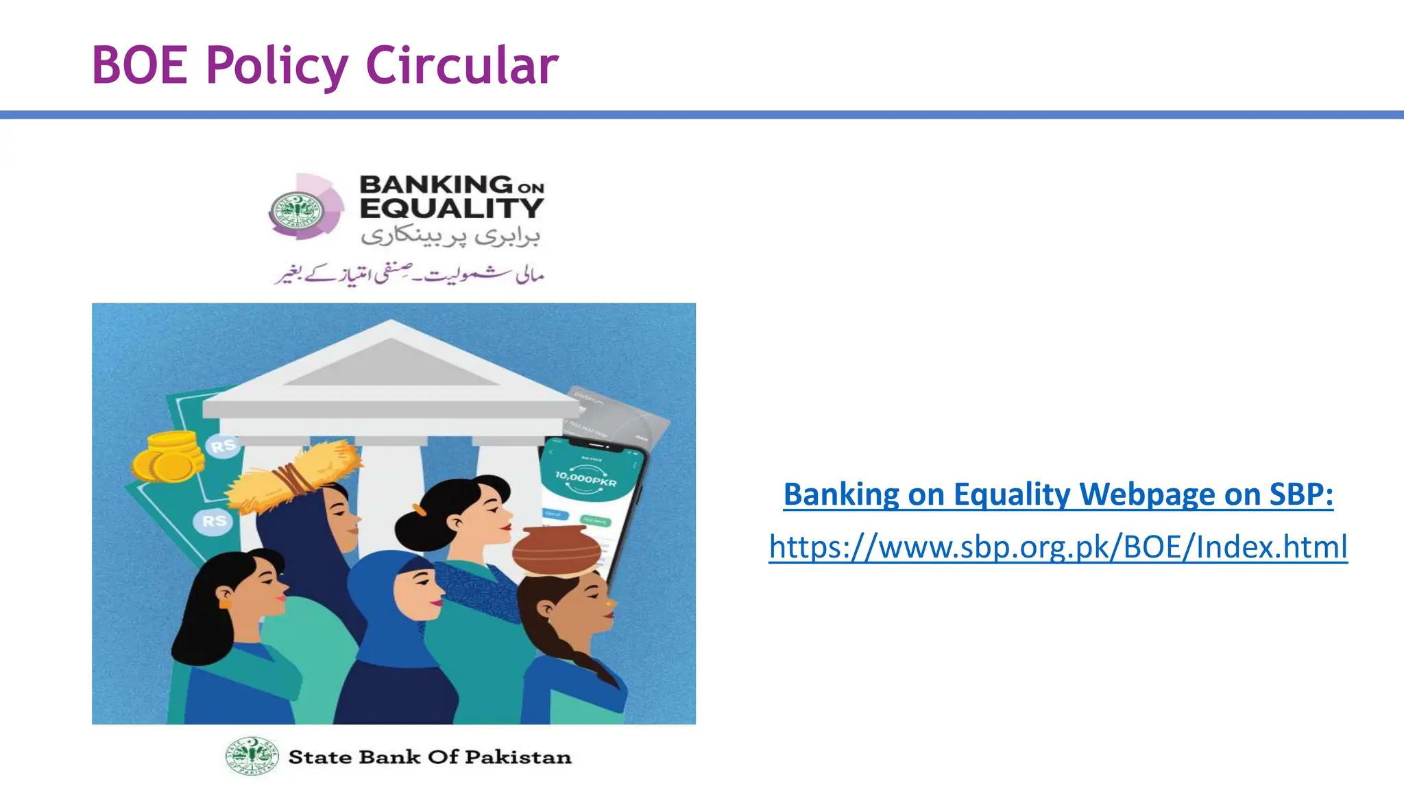 PPT-SAP policies and products of state bank of pakistan | PPTX