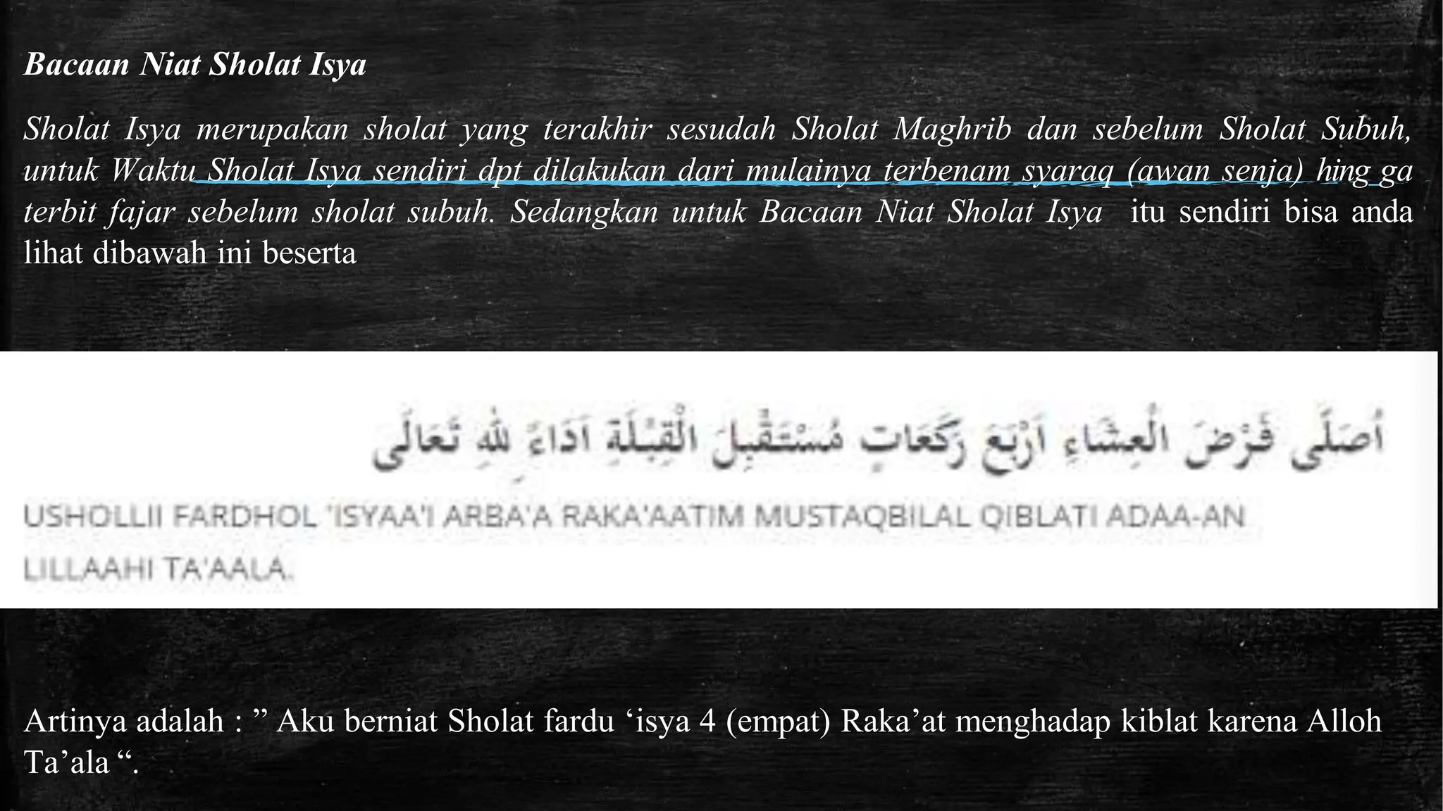 presentasi power point bab ibadah shalat | PPTX