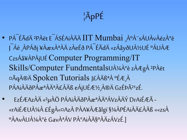 AWARENESS PROGRAMME ON SPOKEN TUTORIALS | PPTX | Shareware and Freeware ...