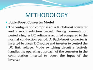 torque Ripple Minimization of BLDC Motor | PPTX