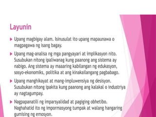 PPT-TECH-VOCH-WEEK-2.pptx https pdf com pdf | PPT