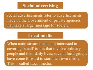 PPT - Understanding Media.pptx