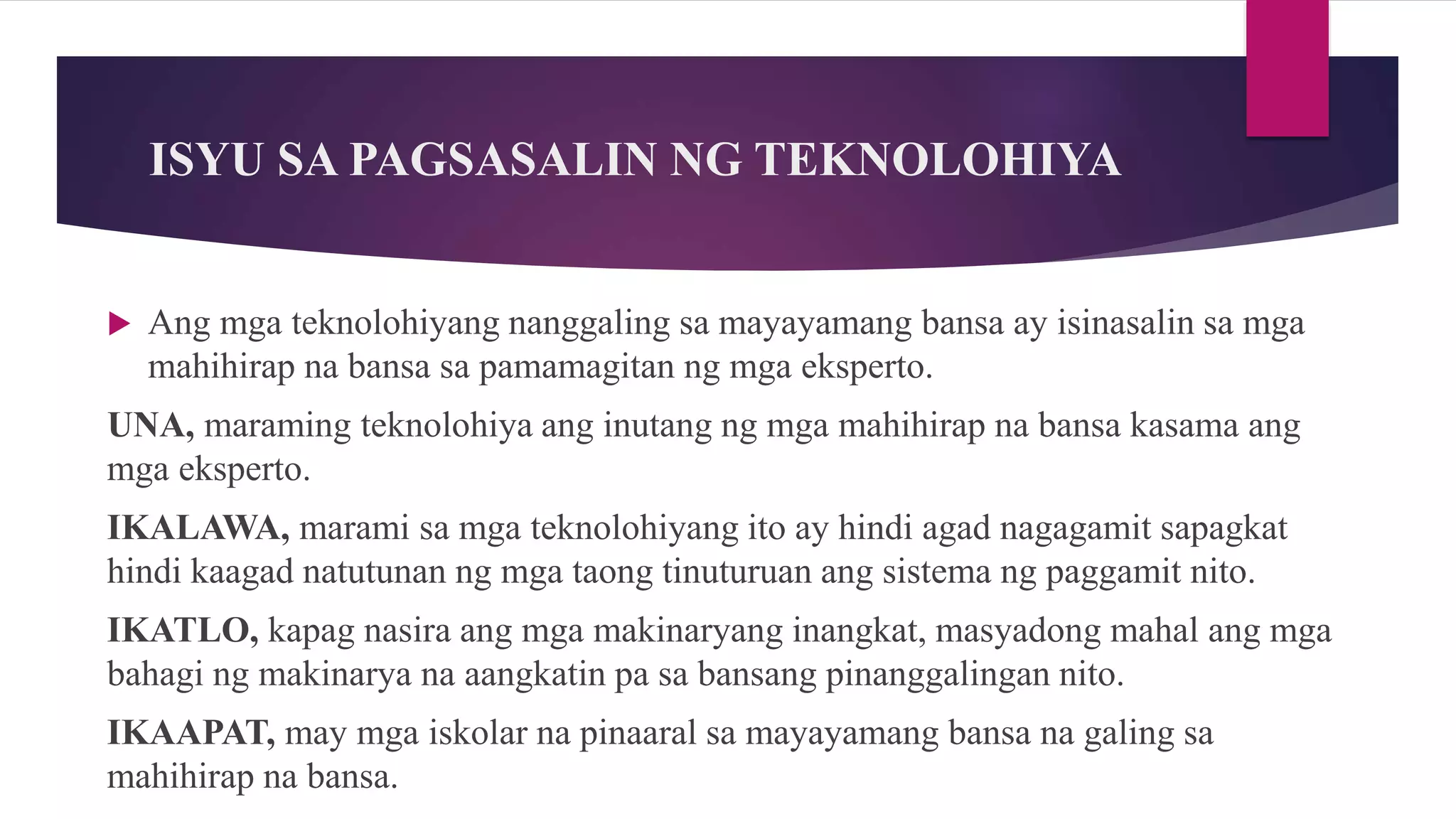 Makbagong Teknolohiya | PPTX