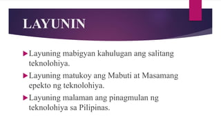 Makbagong Teknolohiya | PPTX