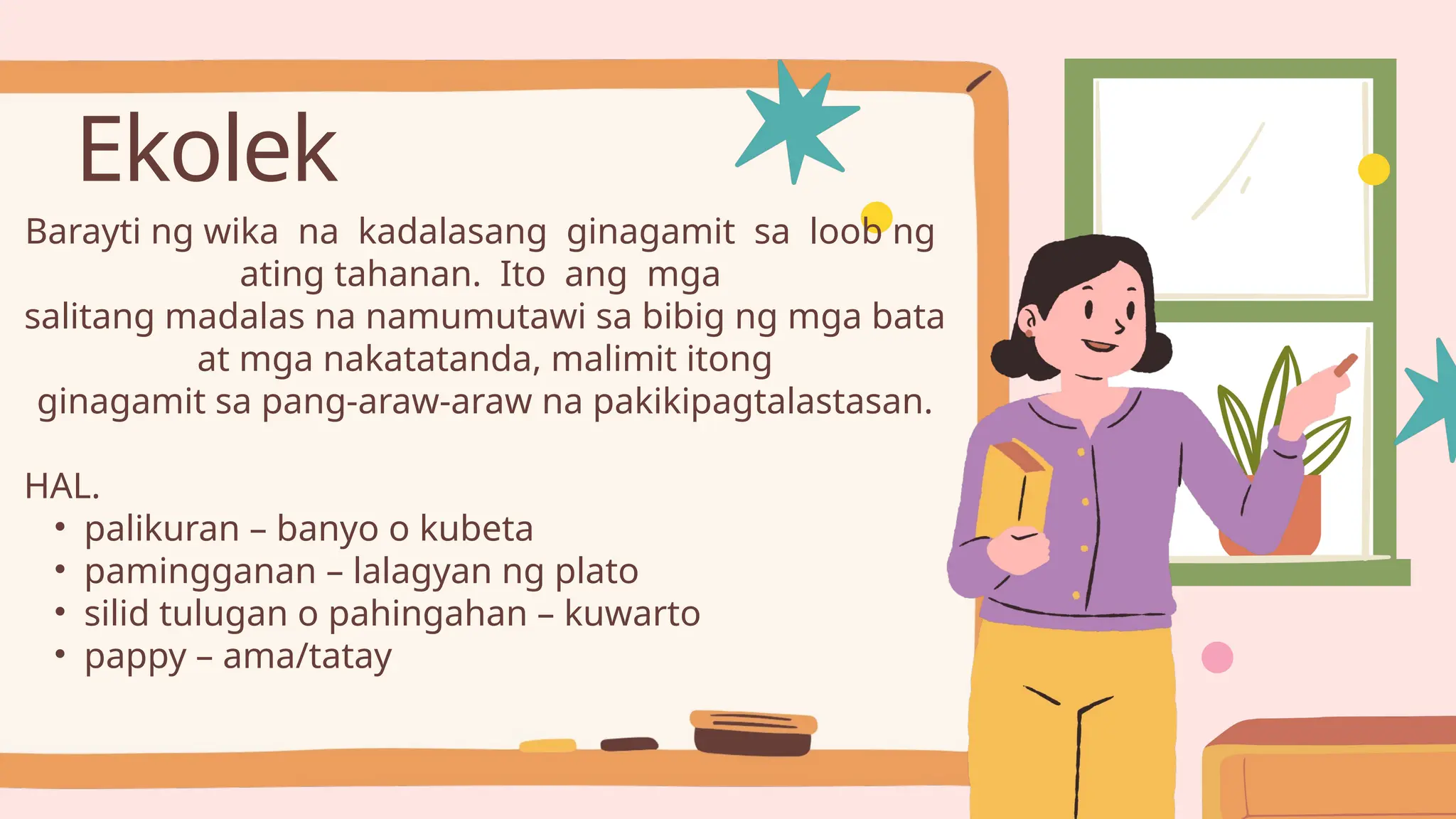PPT - Week 2 ...
