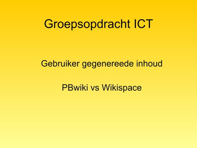 Ppt Wikispaces En PBwiki | PPT