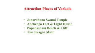 Tourist Spots in Varkala | PPTX