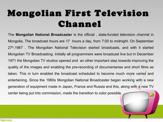 Television (Introduction to Communication) | PPT