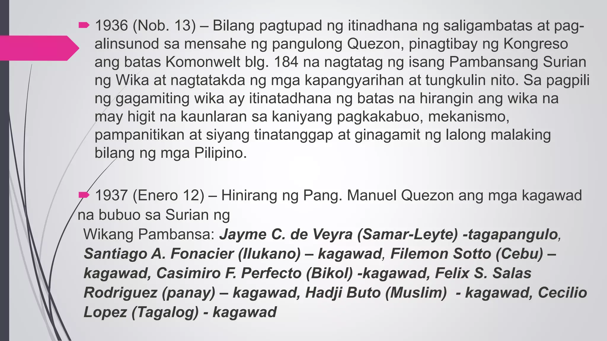 Barayti ng Wika | PPTX