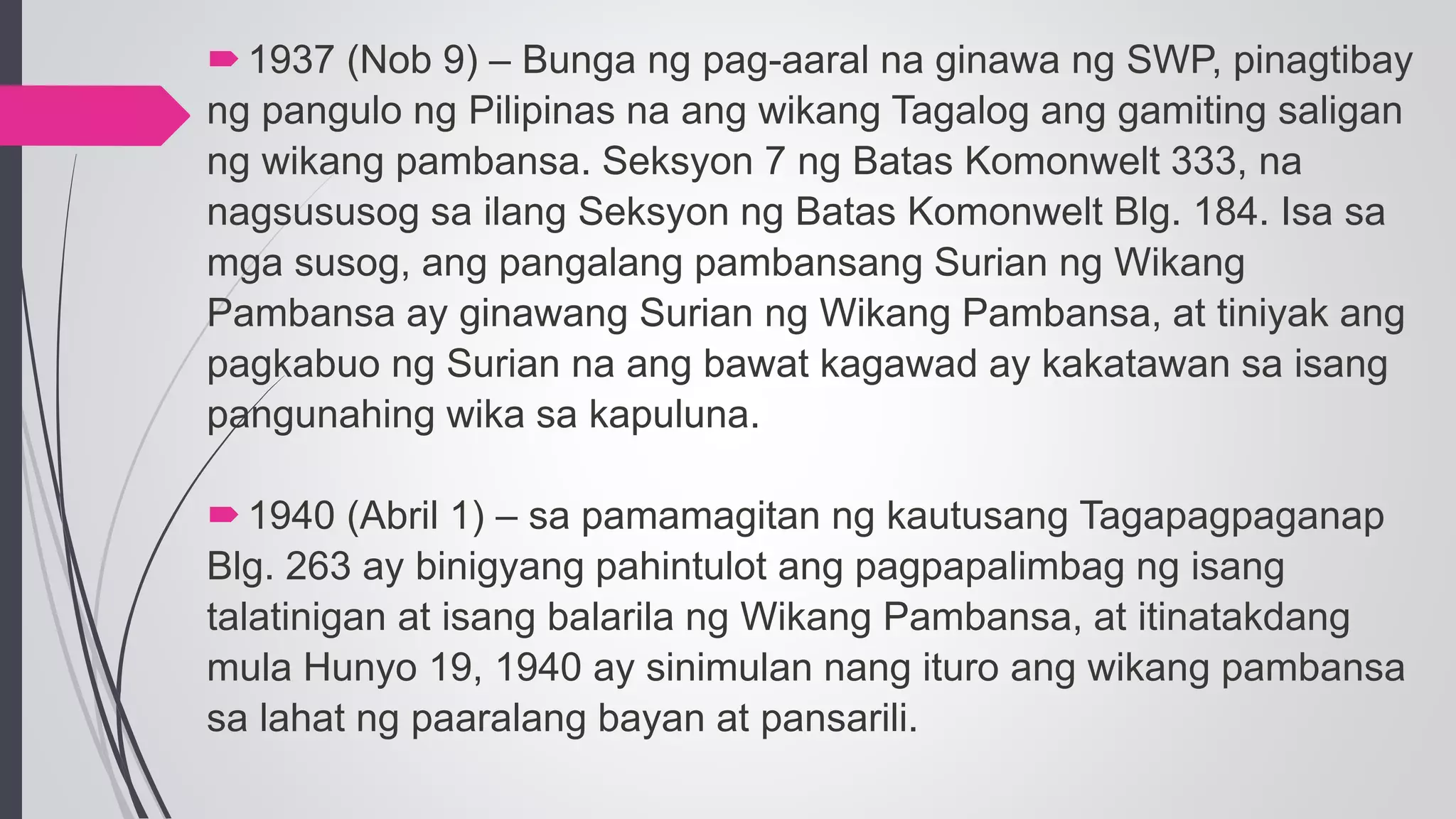 Barayti ng Wika | PPTX