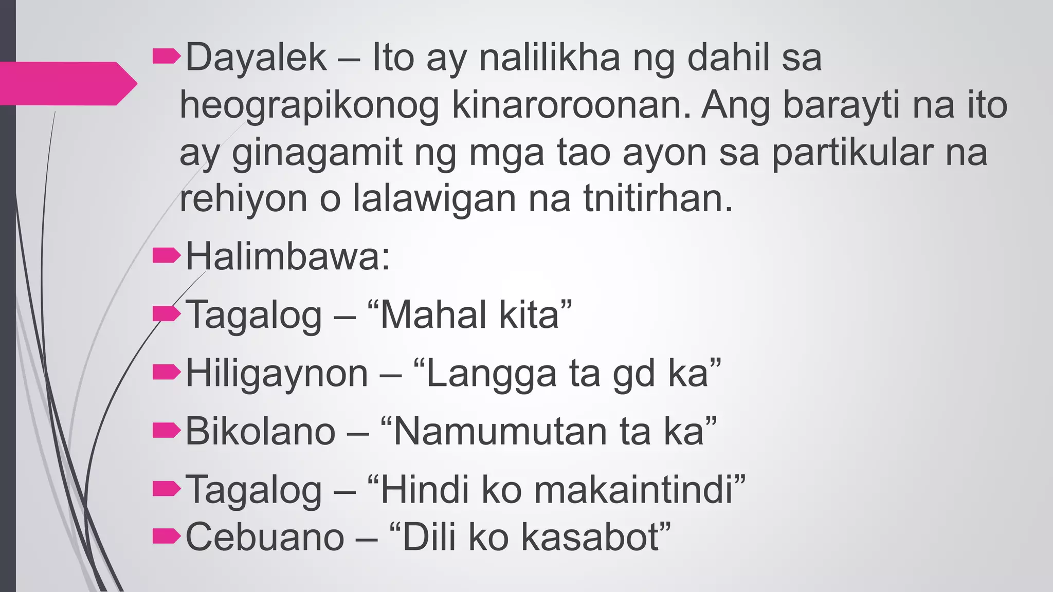 Barayti ng Wika | PPTX