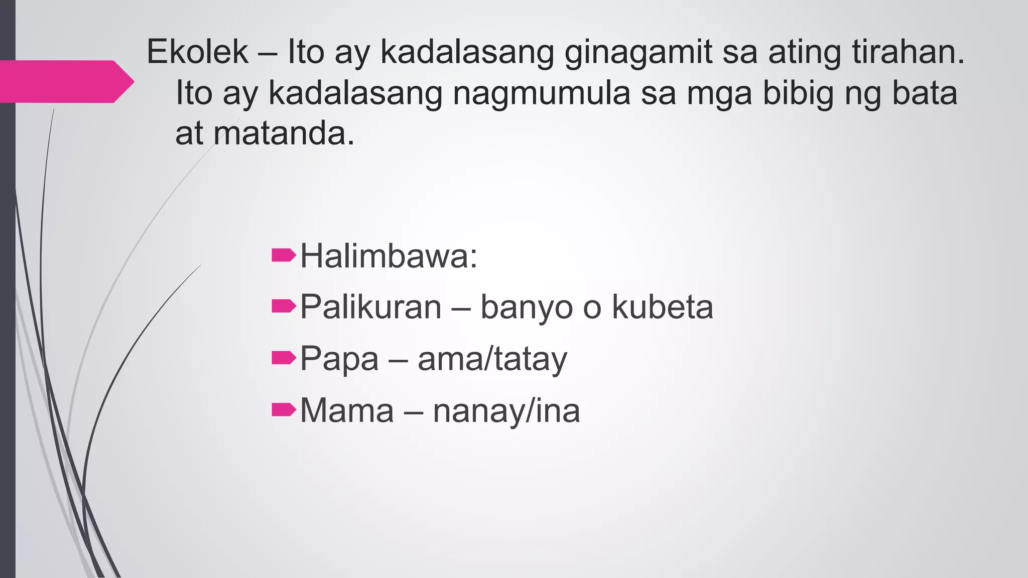 Barayti ng Wika | PPTX