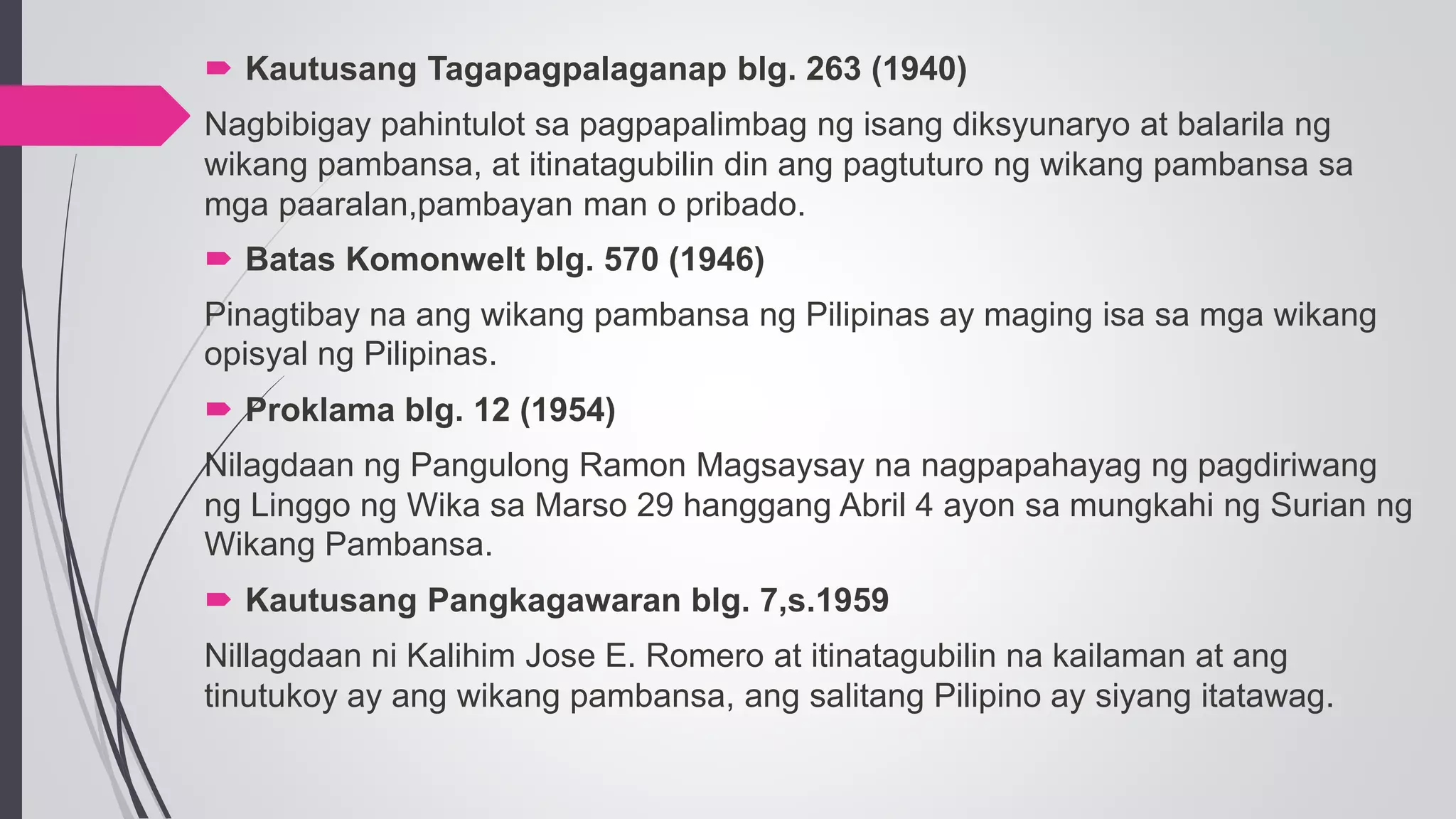 Barayti ng Wika | PPTX