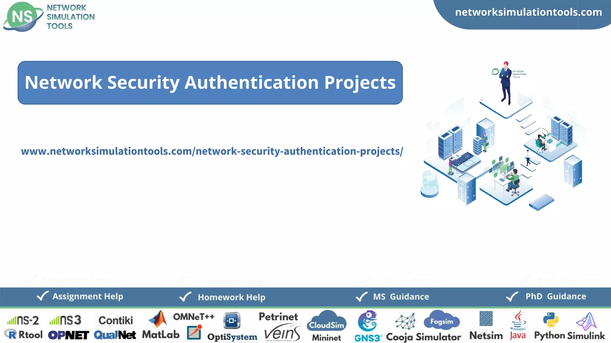Network Security Authentication Project Ideas | PPT