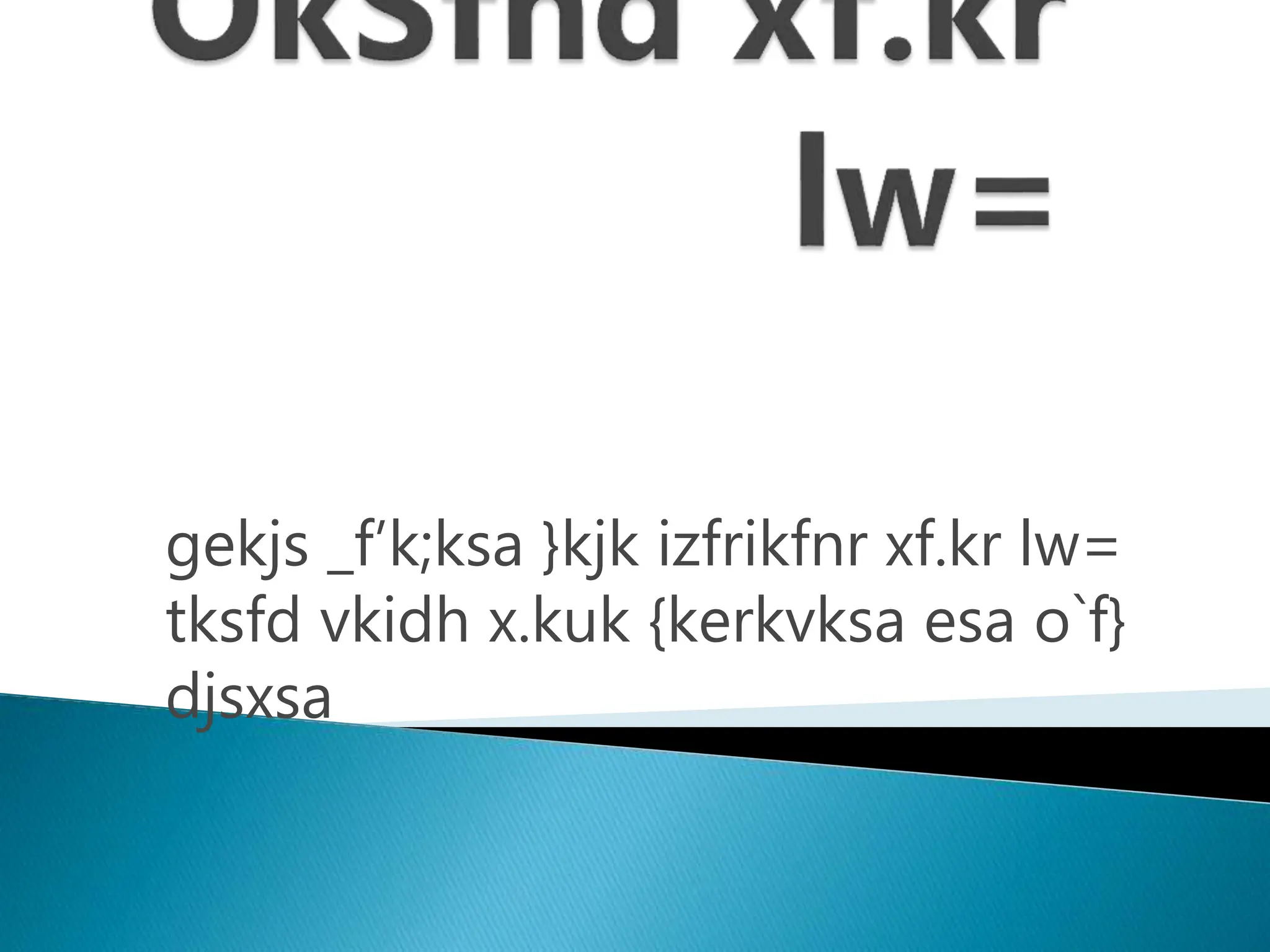 Vedic Ganit Sutra Rules by shridharachaya | PPTX