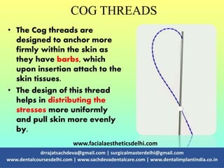 Cog | Face Lift Surgery | PPTX