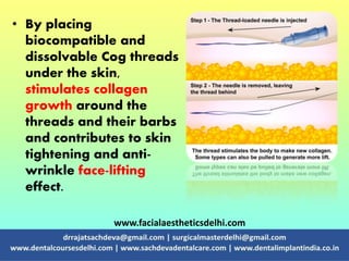 Cog | Face Lift Surgery | PPTX