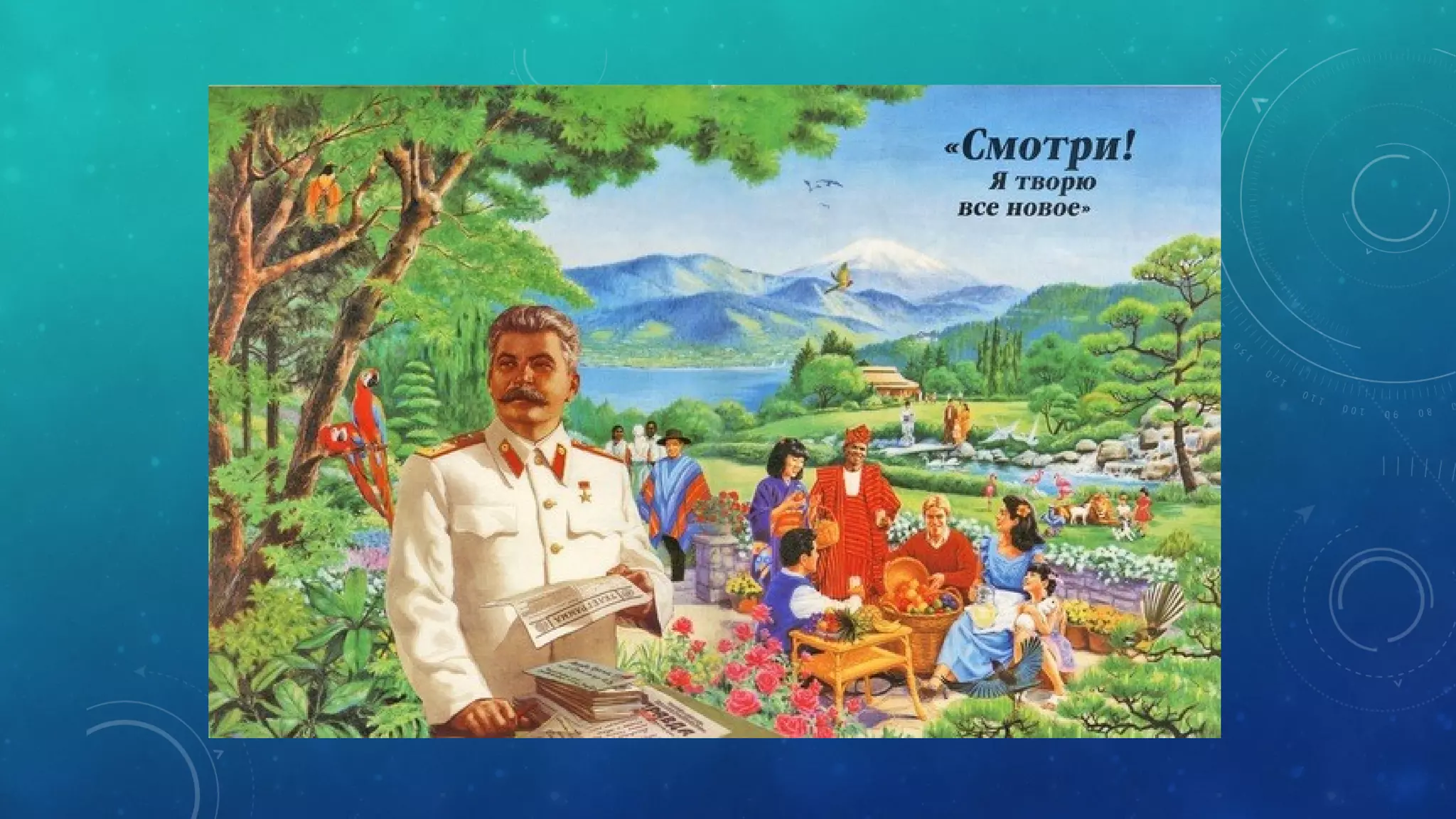 CAMBRIDGE A2 HISTORY: STALIN SOCIAL AIMS - EDUCATION, WOMEN'S RIGHTS ...