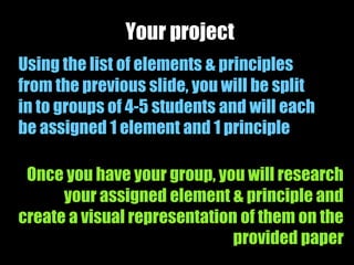 Elements and Principles Intro.pptx