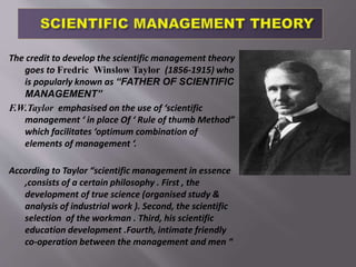 theories of industrial sociology | PPTX