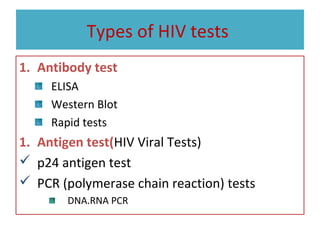 Ppt2.hiv testing technologies | PPT
