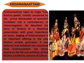ARTS FORMS OF KERALA | PPTX