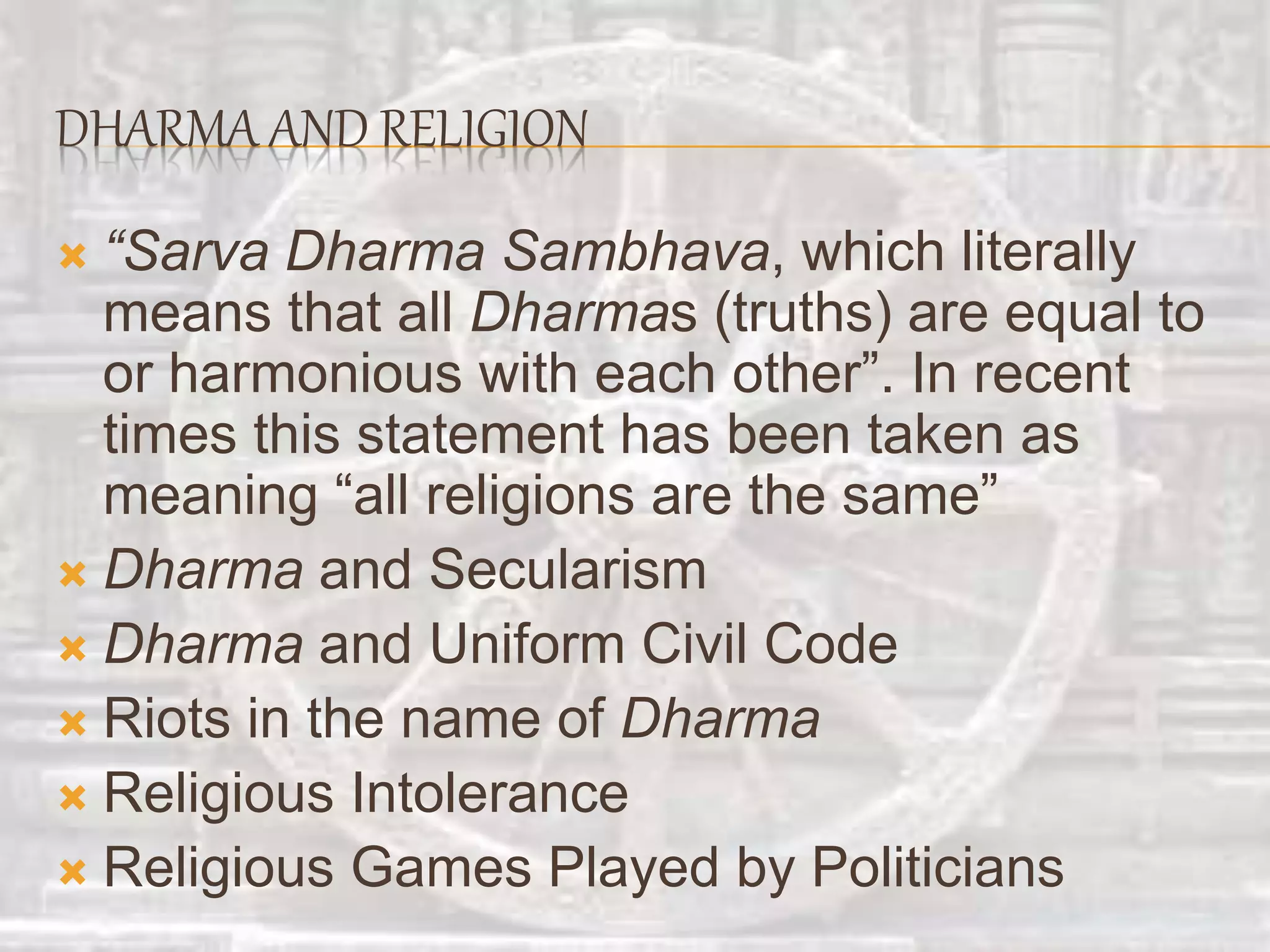 Dharma in Indian thought | PPTX