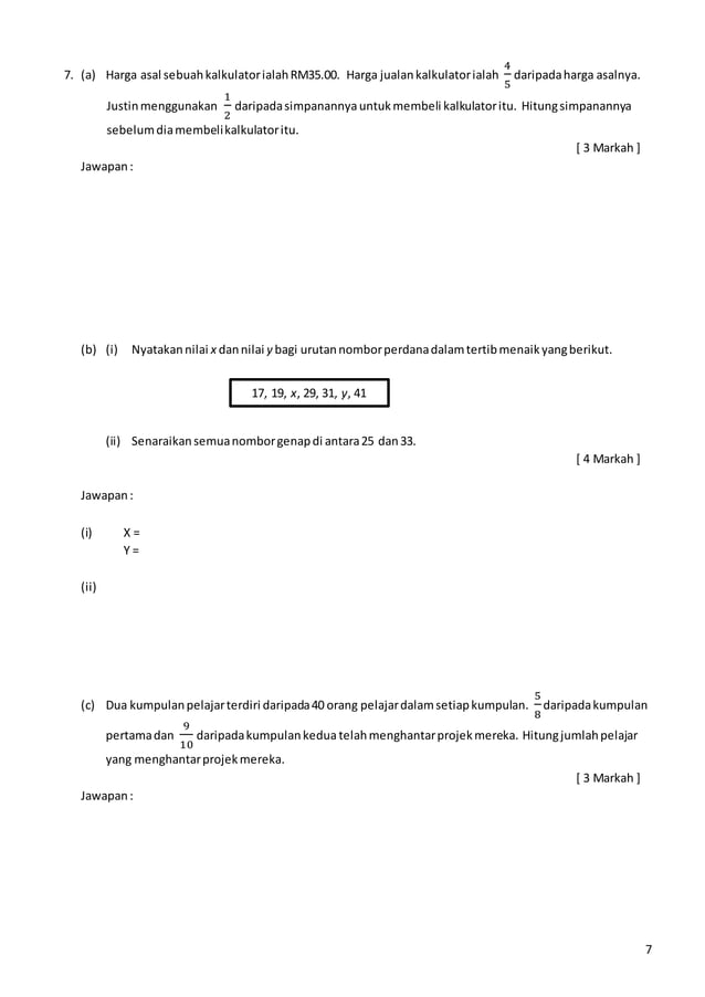 Ppt 2016 tkn 1 | PDF