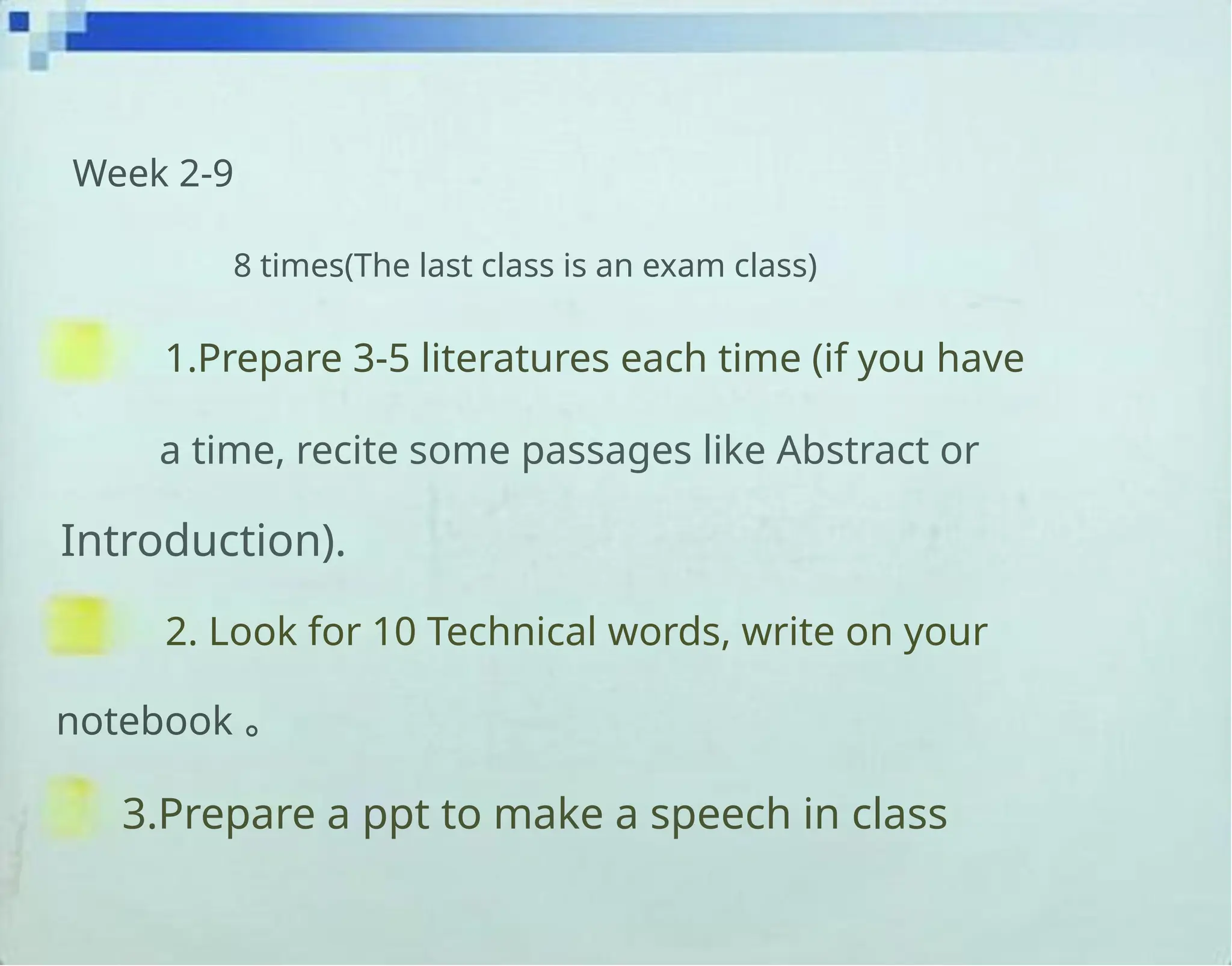 Class note PPT_20241013ahsmsn_230920.pptx