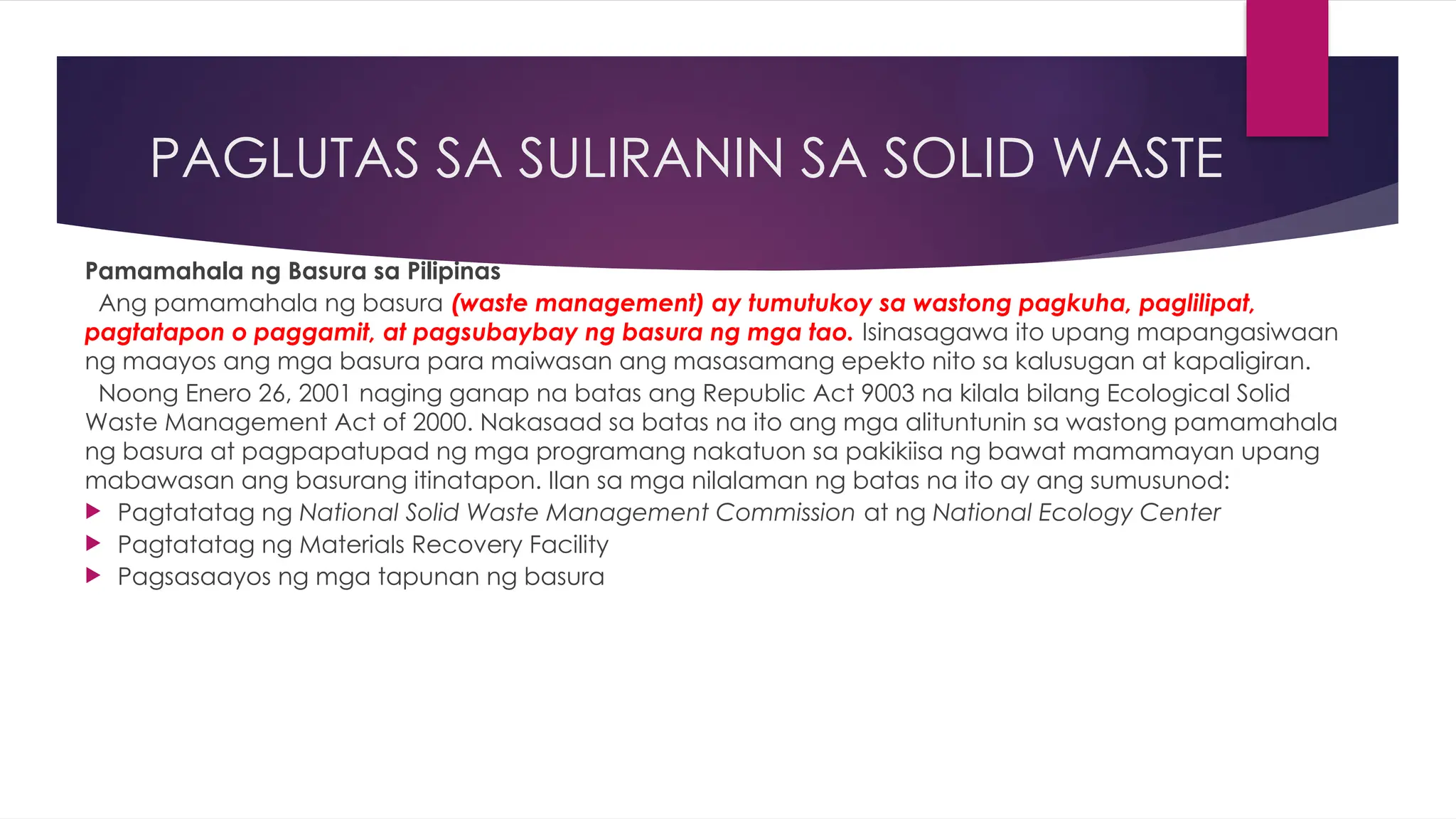 PPT 2 MODULE 2 PAKSA 1 SULIRANIN SA SOLID WASTE.pptx