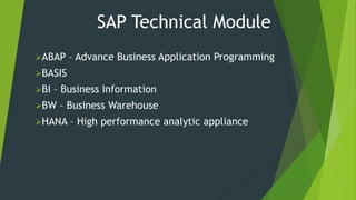 SAP Overview and Architecture | PPTX