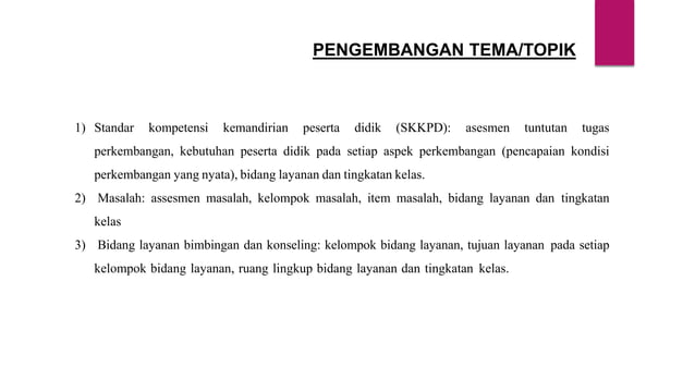 PROSEDUR PENYUSUNAN PROGRAM BK KOMPREHENSIF | PPTX