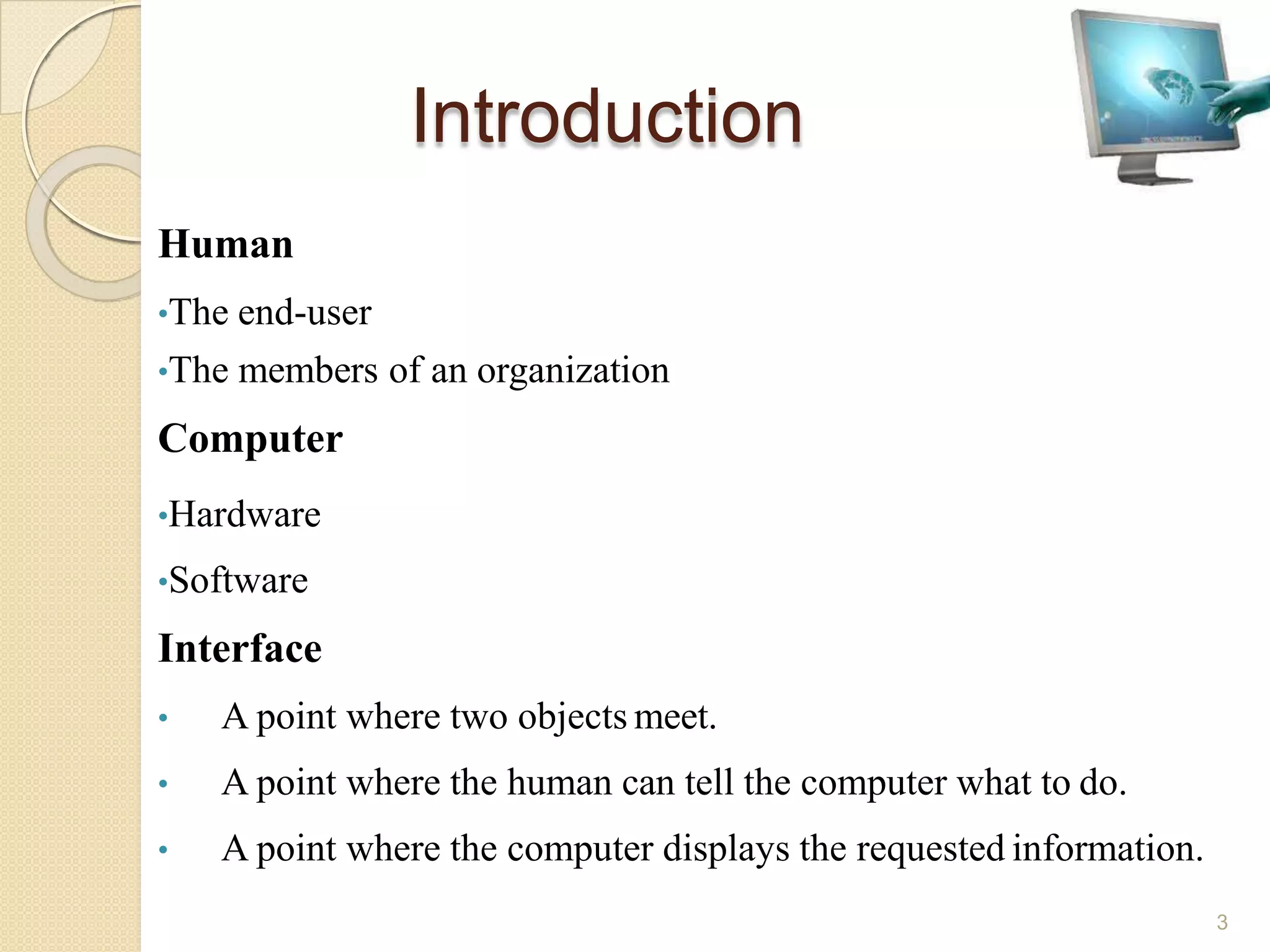 Human Computer Interface (HCI) | PPTX
