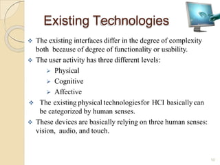 Human Computer Interface (HCI) | PPTX