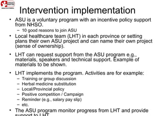 Antibiotics Smart Use Program | PPT