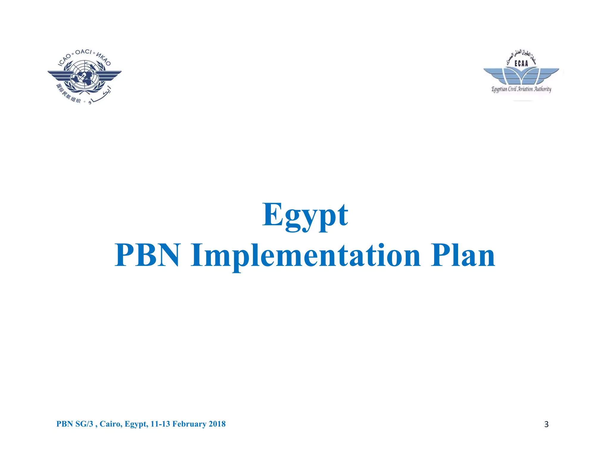 EGYPT PBN Implementation Status | PDF