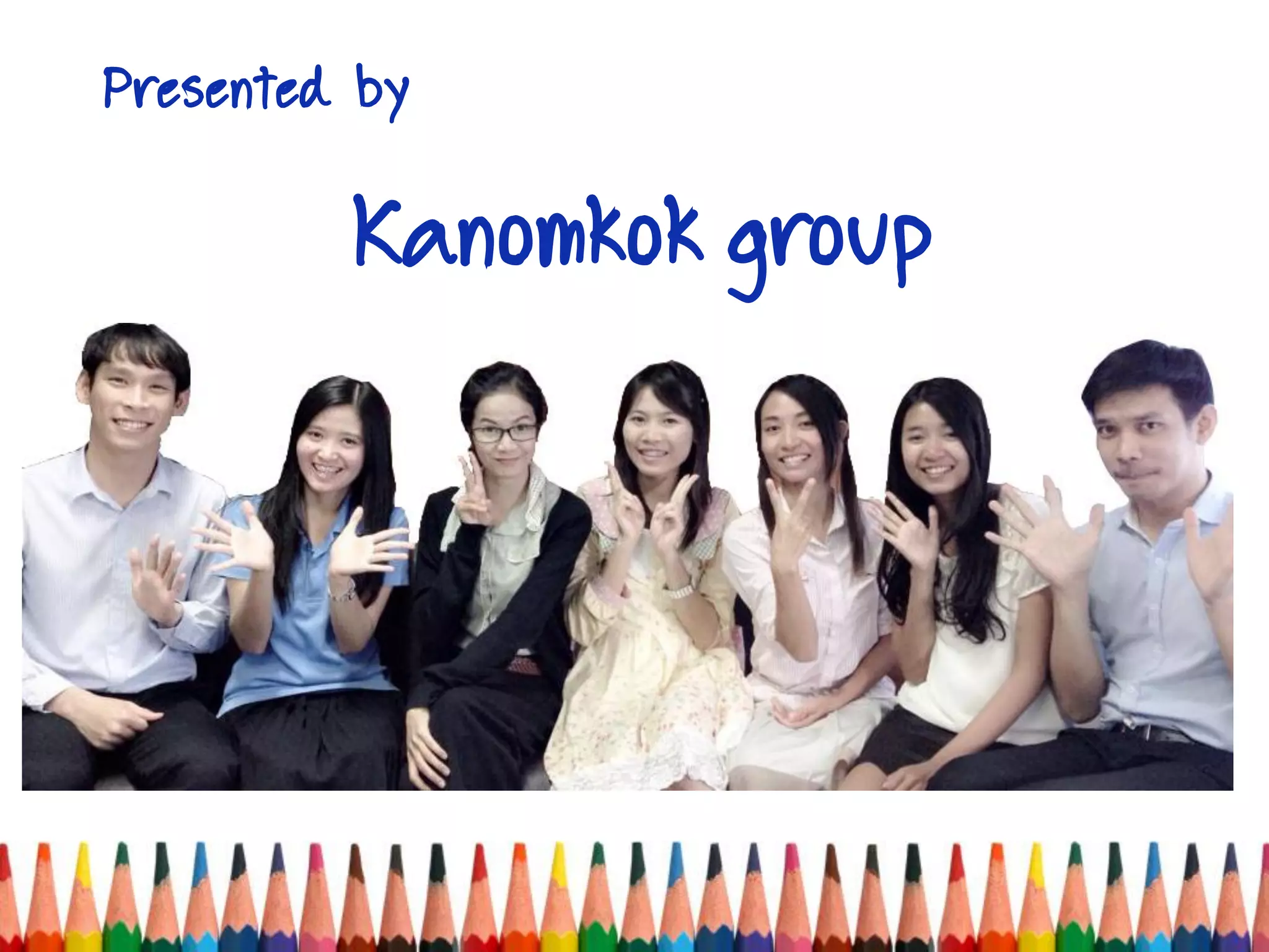 Information technology for learning | PDF