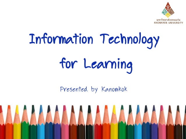 Information technology for learning | PDF