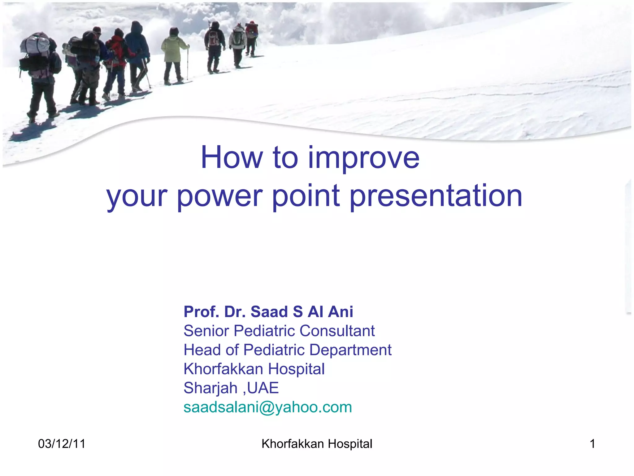 How to improve your power point presentations | PPT