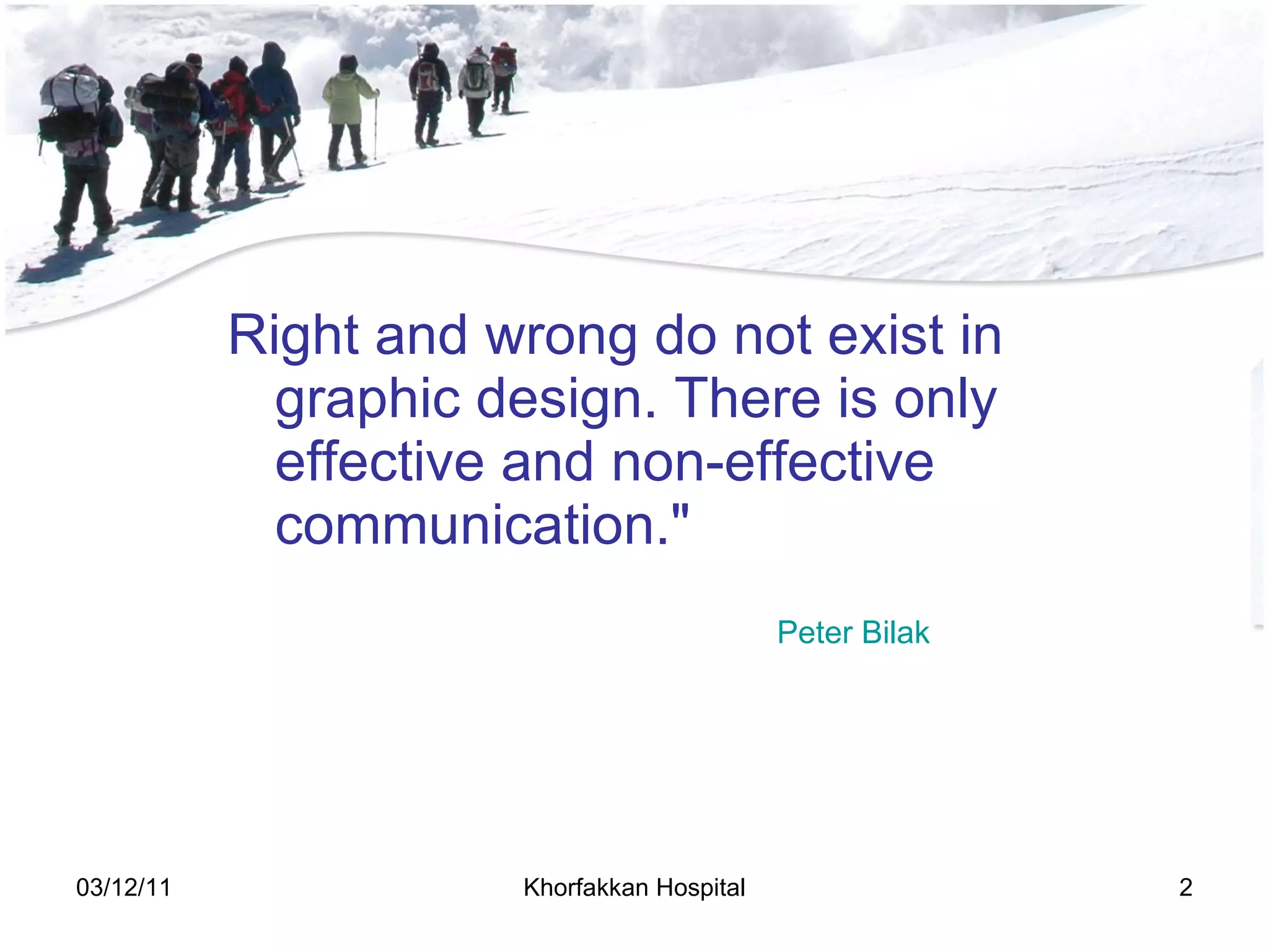 How to improve your power point presentations | PPT